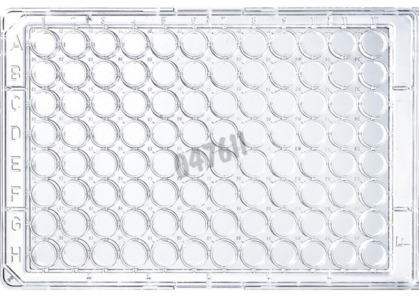 Plaque 96 puits transparente fond rond immulon 2hb THERMO x 50 - ugap.fr